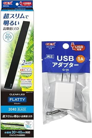 Amazon.co.jp: GEX クリアLED フラッティ 3040 ブラック＋USBアダプター G－1A : ペット用品