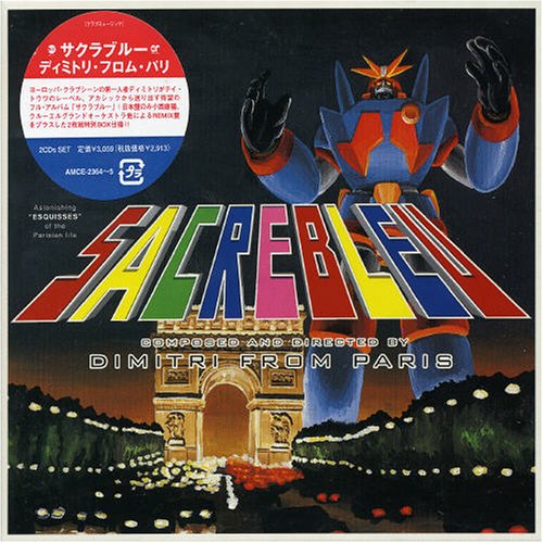 Amazon.com: Sacre Blue (Bonus CD): CDs & Vinyl