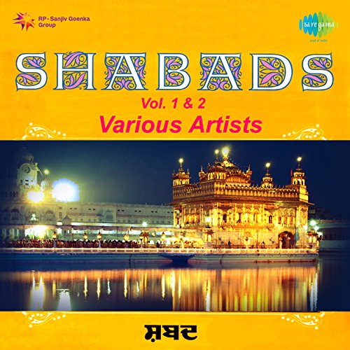 Play Shabads, Vol. 1 & 2 by VARIOUS ARTISTS on Amazon Music