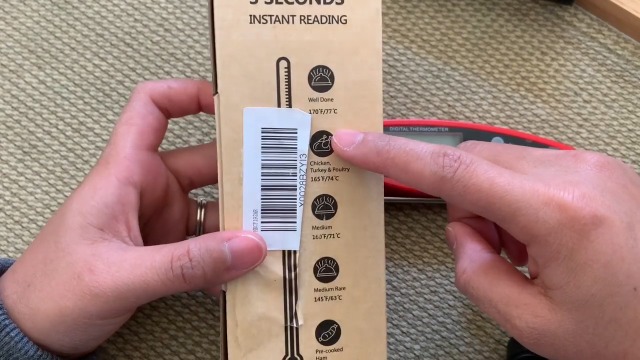 Watch Habor Digital Meat Thermometer unboxing review on Amazon Live