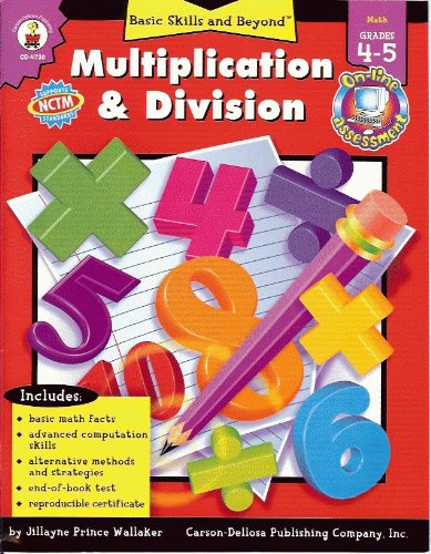 Amazon.com: Multiplication & Division: Grade Level 4-6 (Basic Skills ...