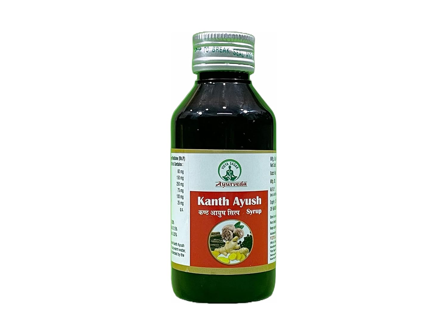 Buy Vidya Sagar Ayurveda Kanth Ayush Syrup | 100 ml | For Sore Throat ...