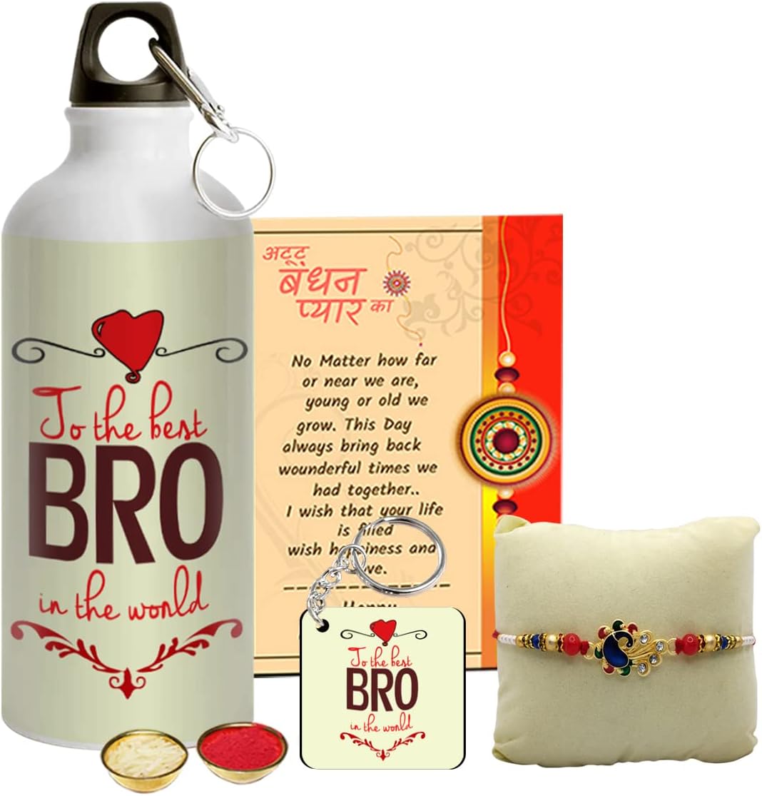 Pride Store Rakhi for Brother, Rakhi With Sipper Bottle, I Love My Bro ...