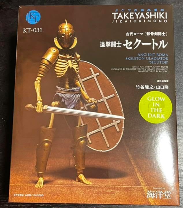 Amazon.co.jp: 海洋堂タケヤ式自在置物 KT033 追撃闘士セクートル 蓄光版 : おもちゃ