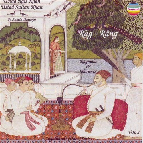 Khan, Rais, Khan, Sultan - Ras-Rang - Amazon.com Music