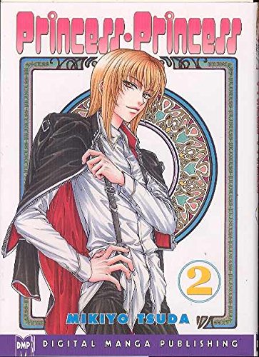 Amazon.co.jp: Princess Princess 2 (Princess Princess, 2) : Tsuda ...