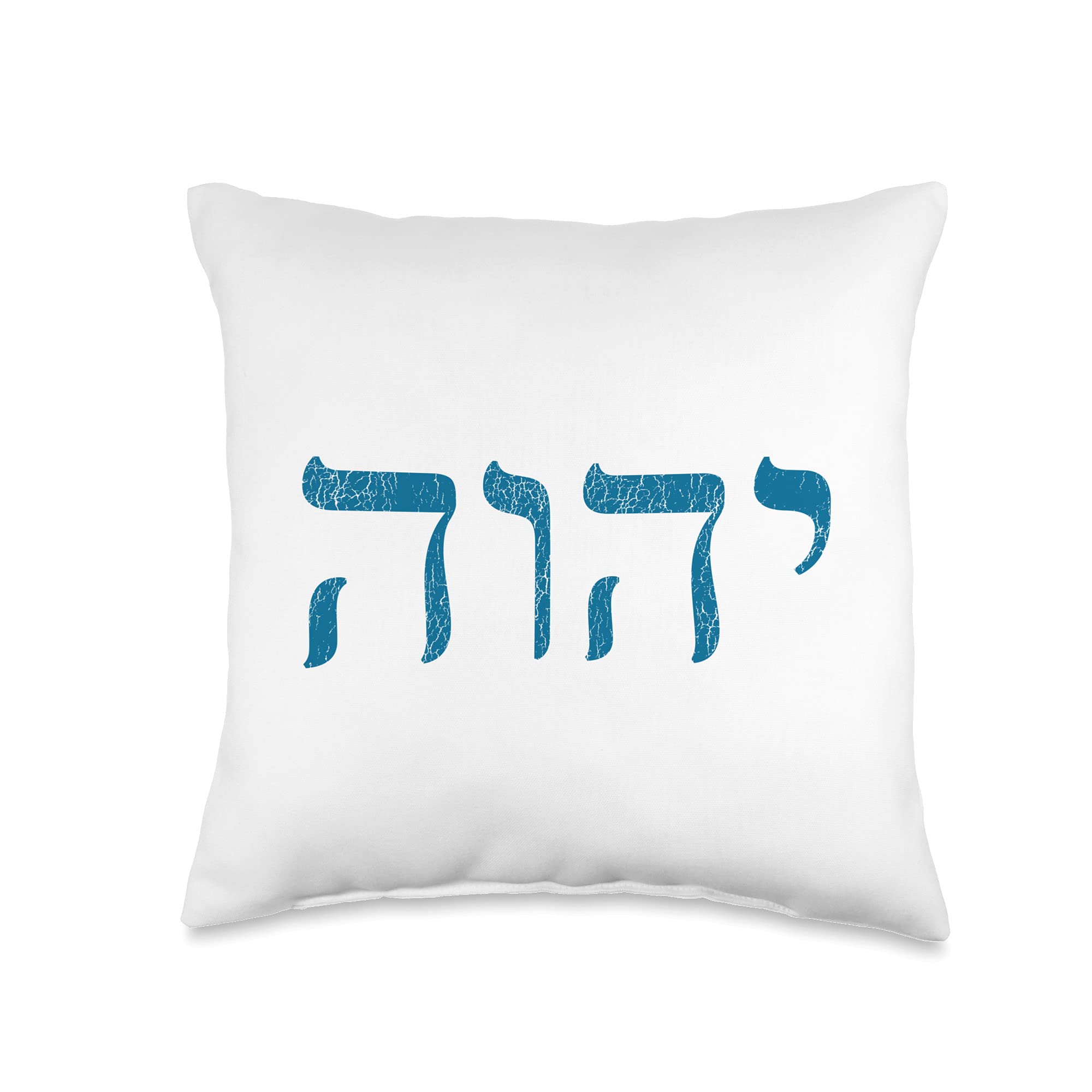 Faith In Hebrew
