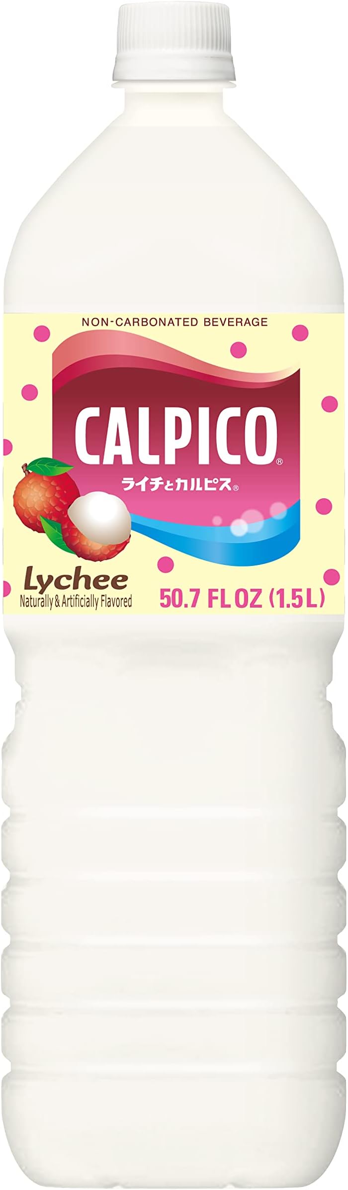Amazon.com : CALPICO SODA, Carbonated Soft Drink, Hint of Citrus Flavor ...
