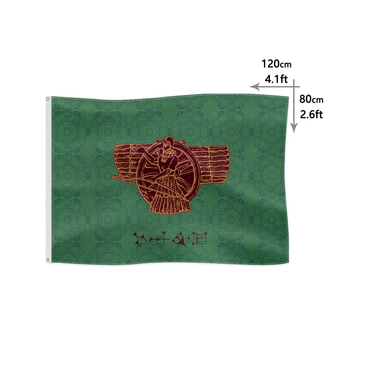 Assyrian Empire Flag Assyrian Empire Symbol Shamath The Sun God