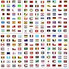 Amazon.com: YACAISI 384 PCS World Flag Stickers, Waterproof PVC ...