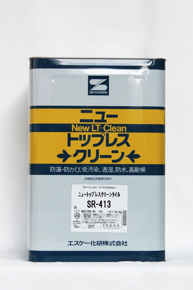 Amazon.co.jp: ニュートップレスクリーンタイル （SR-413） 16Kg : DIY・工具・ガーデン
