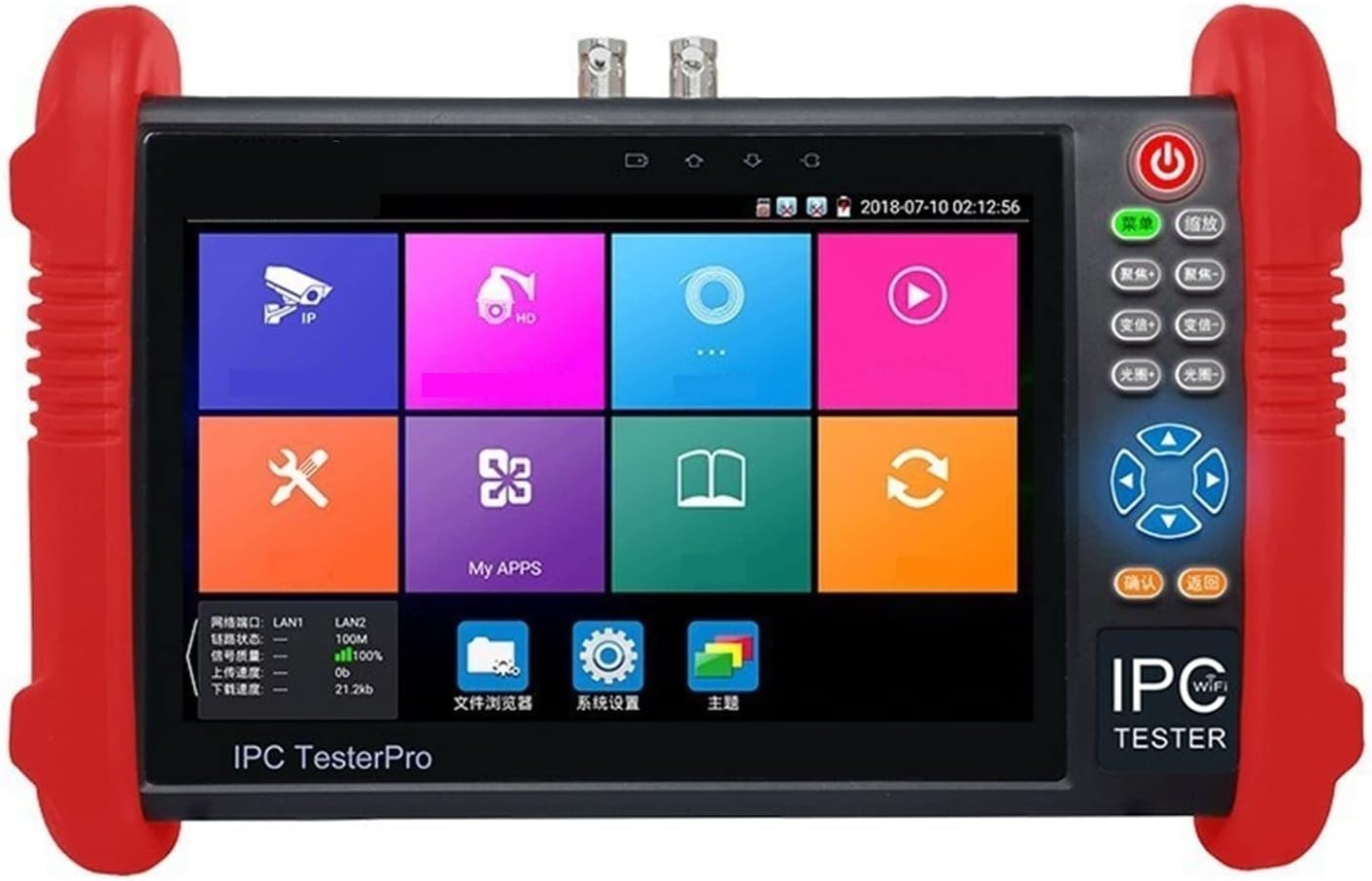 CCTV Tester, 7 Inch CCTV Tester,4K Video Surveillance Tester,Security ...