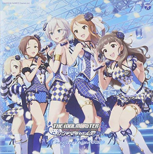 Idolmaster Cinderella Mastl Jewelries 002 : Game Music: Amazon.es: CDs ...