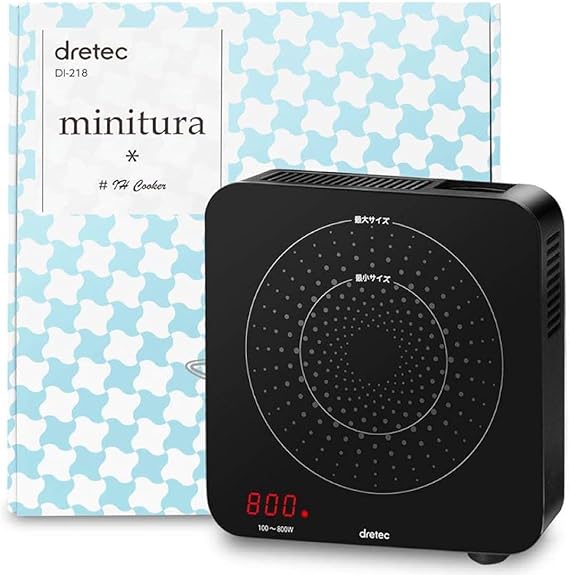 Amazon | dretec IHクッキングヒーター 一人用 卓上 電気 小型 小型 800W | ノーブランド品 | 卓上IHクッキングヒーター 通販