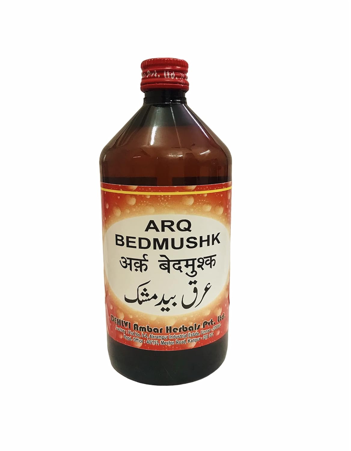 Buy Dehlvi Arq Bedmushk 500 ml Online at Low Prices in India - Amazon.in
