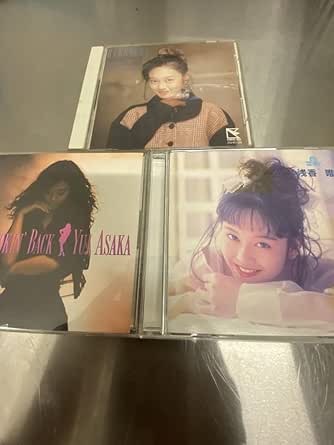 Amazon.co.jp: 浅香唯 ベストアルバム CD 究極のベスト！ YUI ASAKA レンタルアップ品+アルバム CD NO LOOKIN'BACK HERSTORY 計3枚セット ...