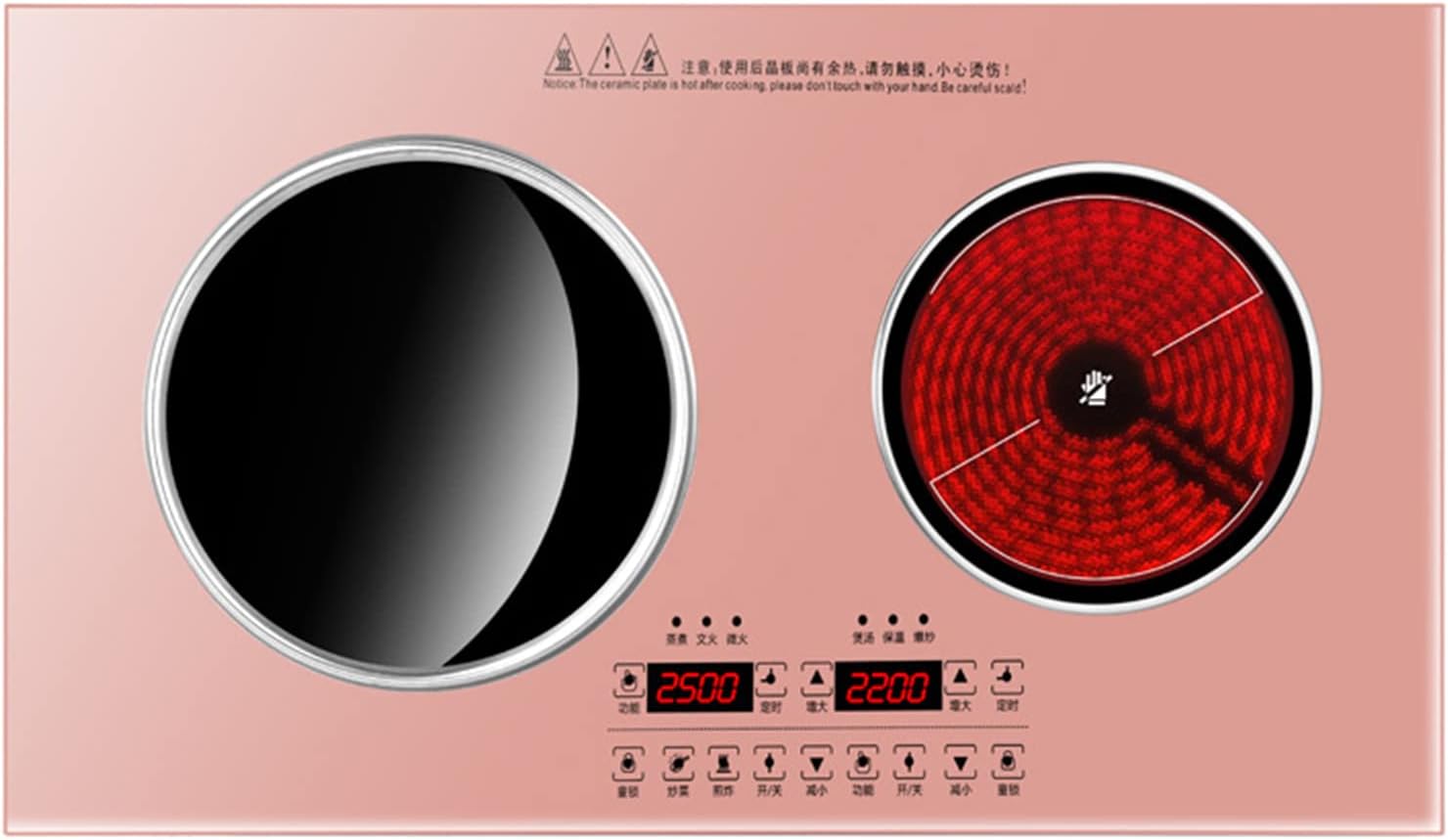 Electric Cooktop, One Concave and One Flat, 100-220V Built-in Ceramic ...