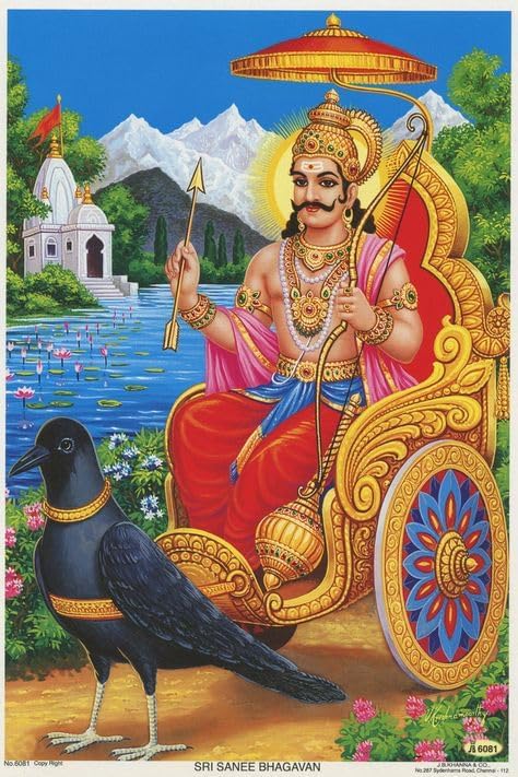 Samriddhi Lord Shani - Vinyl Glossy Office Home Drawing Room Wall ...