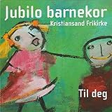 【発売日：2020年02月07日】・製造元:Musikkentreprenørene
