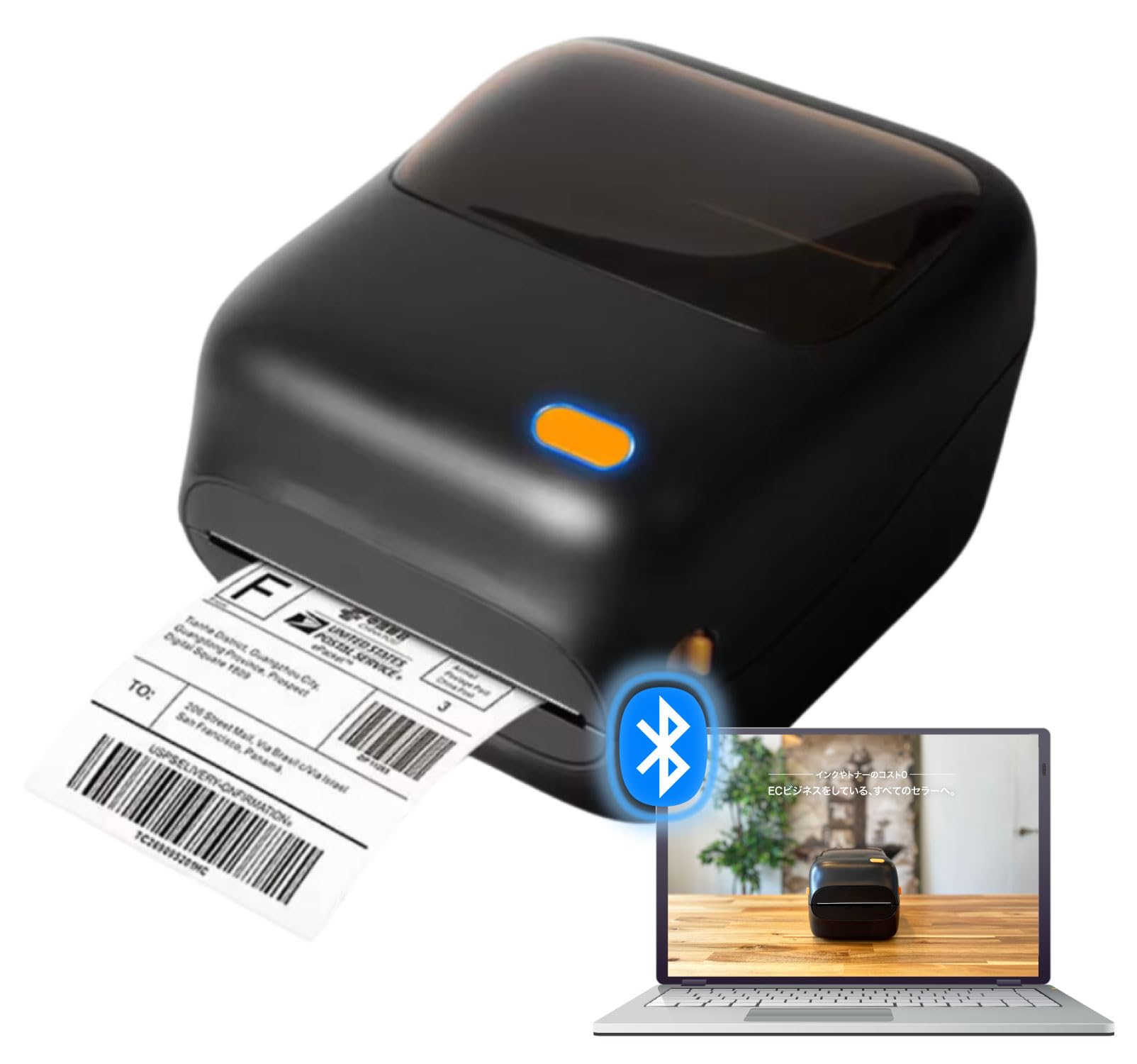Amazon.co.jp: ECセラーPRO 感熱ラベルプリンター Bluetooth USB対応 黒 ブラック 日本語サポート クリックポスト バーコード 業務用 宛名 値札 FBAラベル ...