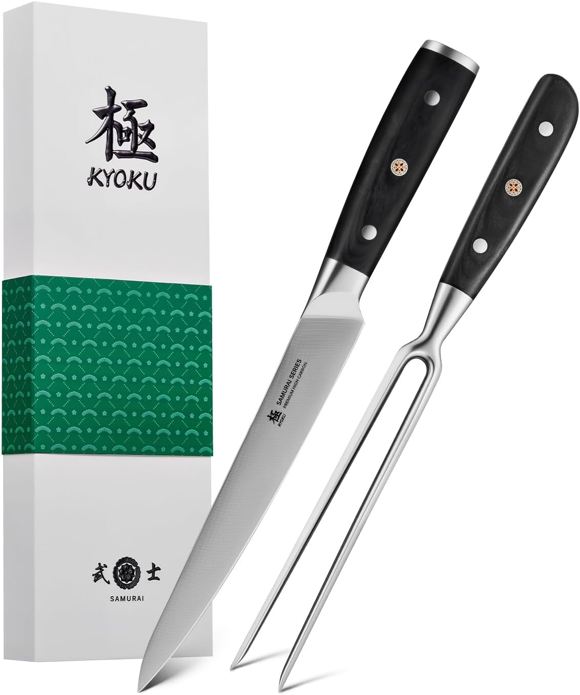 Amazon.com: KYOKU Turkey Carving Set, Samurai Series 8" Carving Knife ...