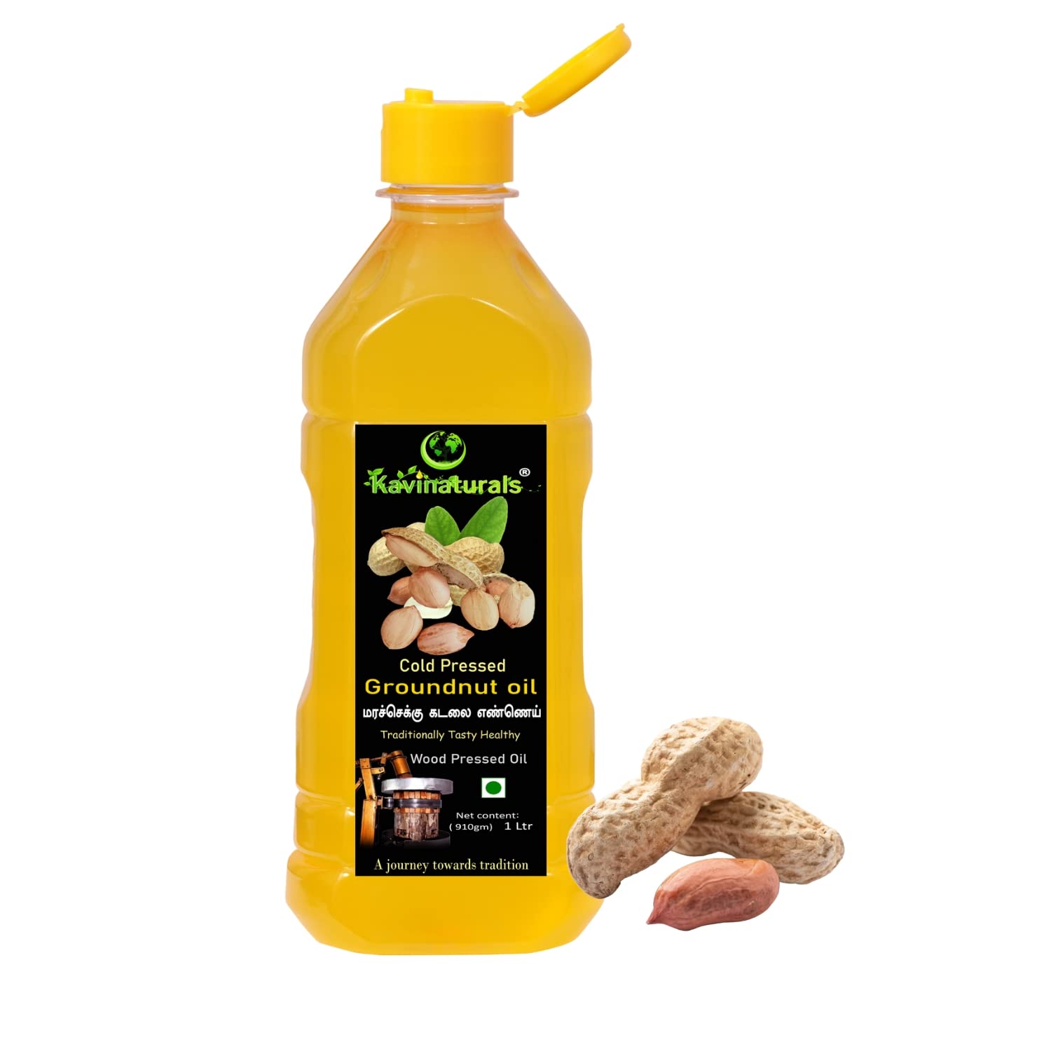 Buy Kavinaturals Cold Pressed Groundnut Oil / Peanut Oil - 1 Litre ...