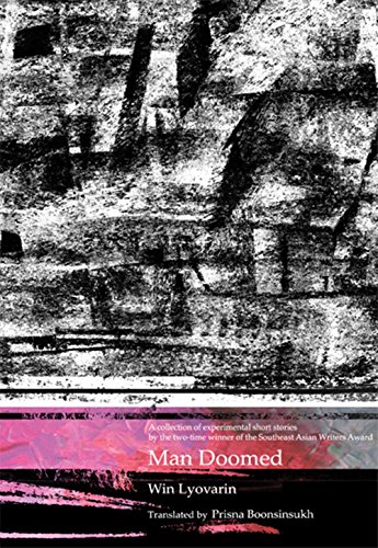 Amazon.co.jp: Man Doomed (English Edition) 電子書籍: Win Lyovarin, Prisna ...
