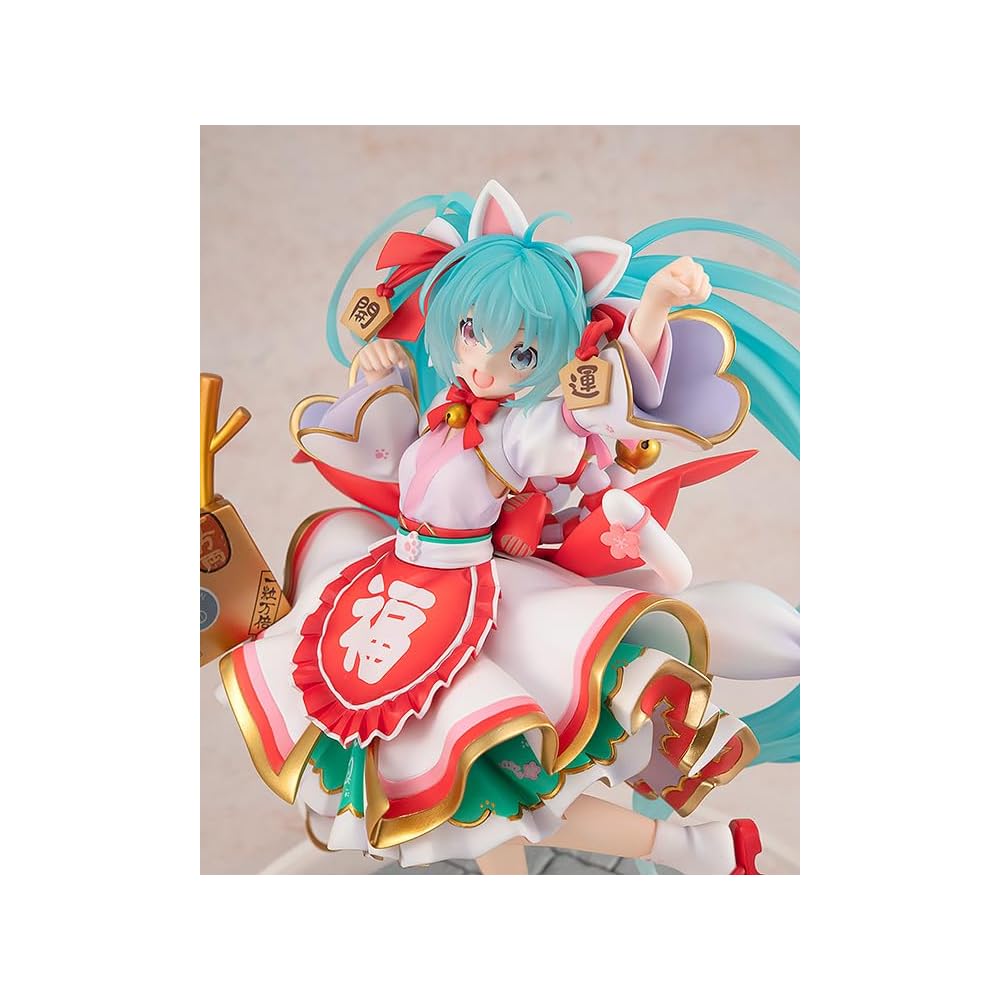 Character Vocal Series 01: Hatsune Miku (Maneki Miku Philippines | Ubuy