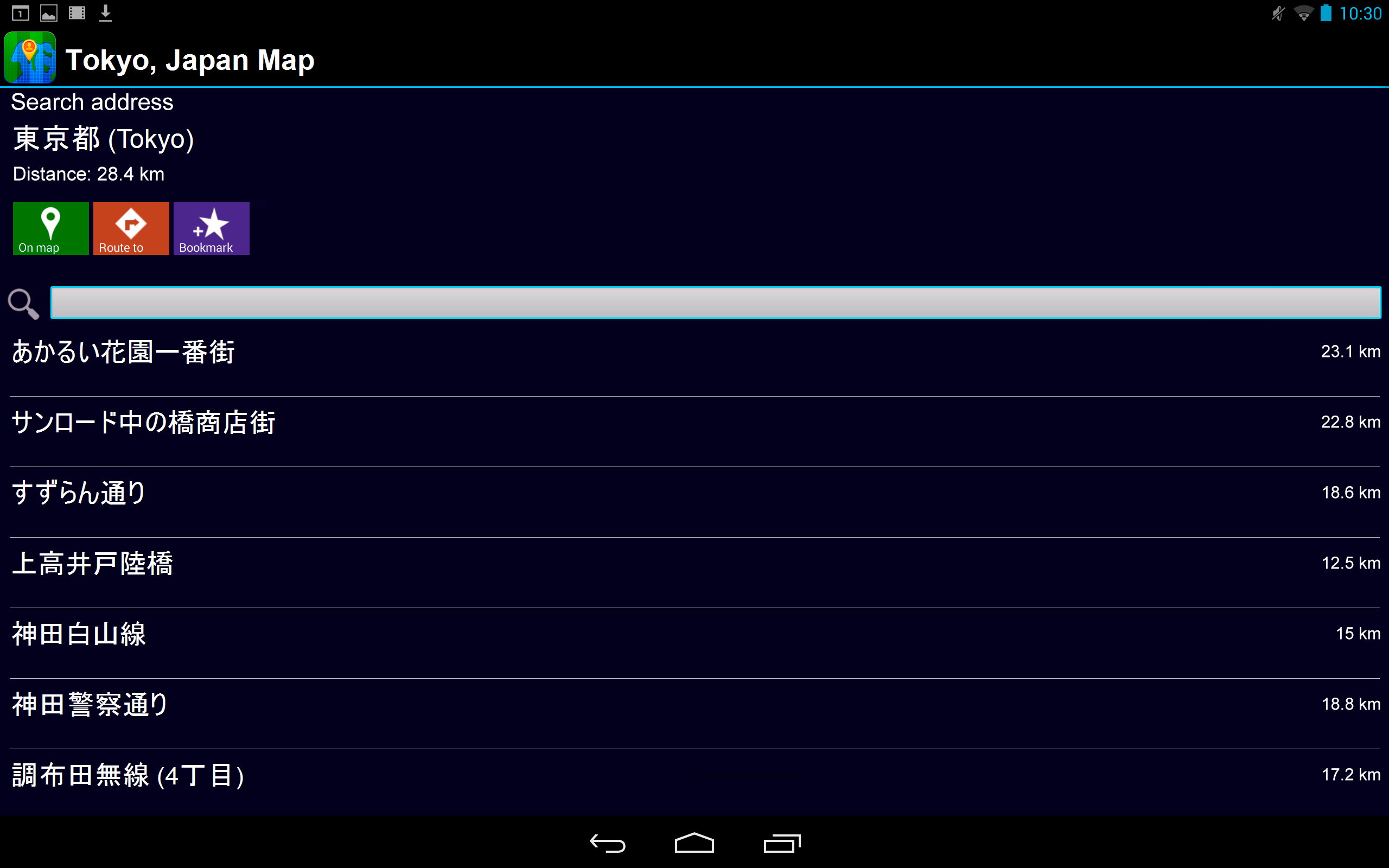 Tokyo, Japan - Offline Map - App on the Amazon Appstore