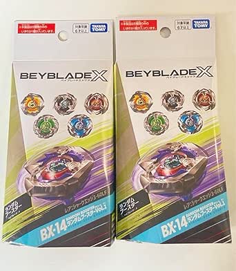 Amazon | BX-14 ランダムブースターVol.1 シャークエッジ 3-60LF | 改造対戦型トイ | おもちゃ