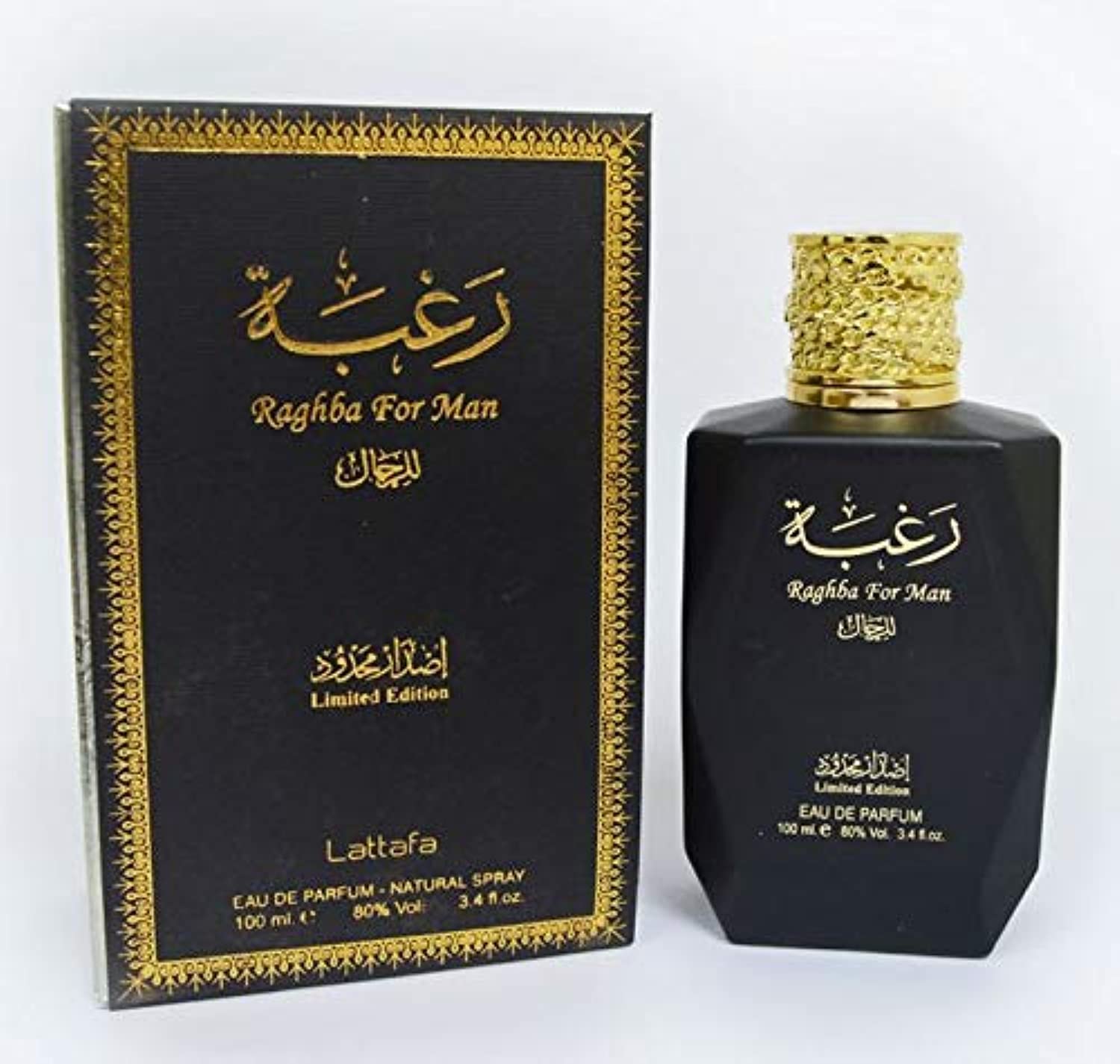 Buy Lattafa Raghba Limited Edition Perfume For Men, Eau De, 100Ml ...