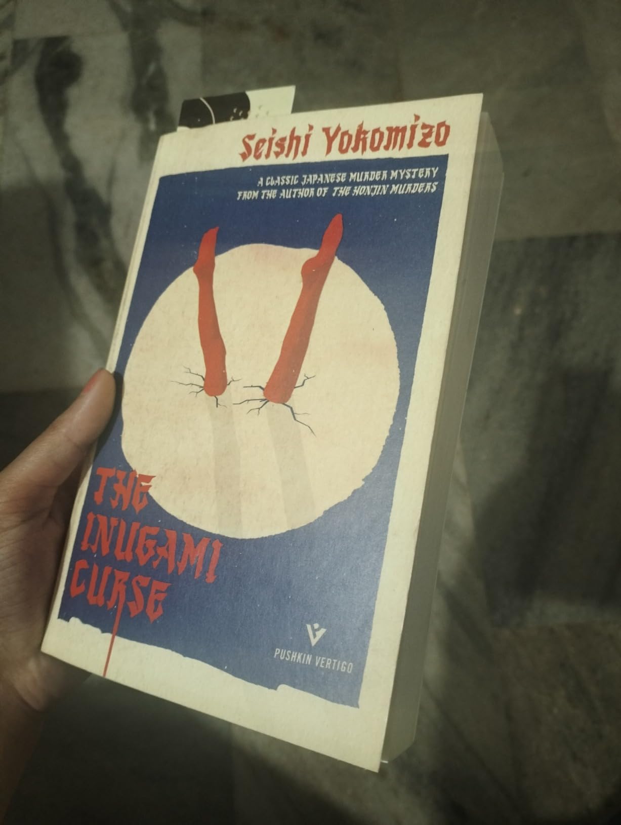 The Inugami Curse: 29 (Detective Kindaichi Mysteries) : Yokomizo ...