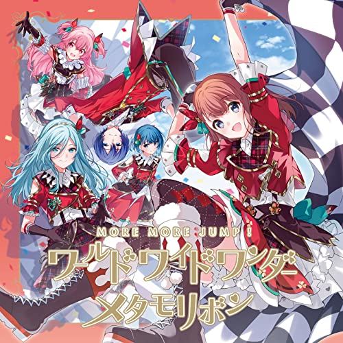Play Worldwide Wander/Metamo Re:born by MORE MORE JUMP! on Amazon Music
