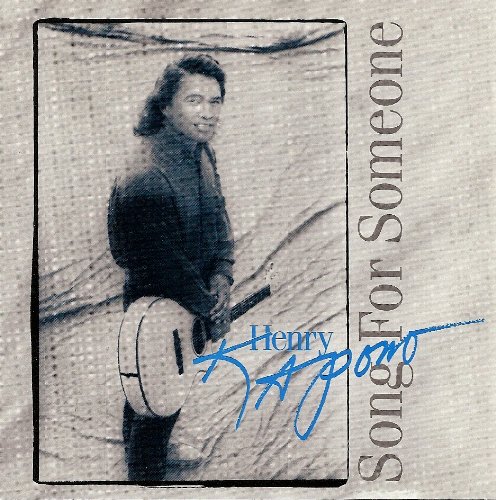 Kapono, Henry - Song for Someone - Amazon.com Music