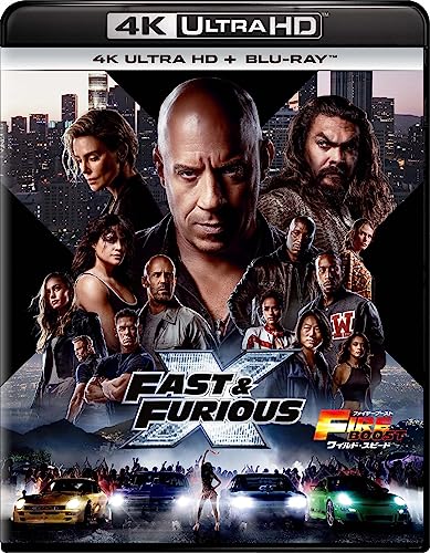 Amazon.co.jp Hot New Releases: The bestselling new & future releases in DVD