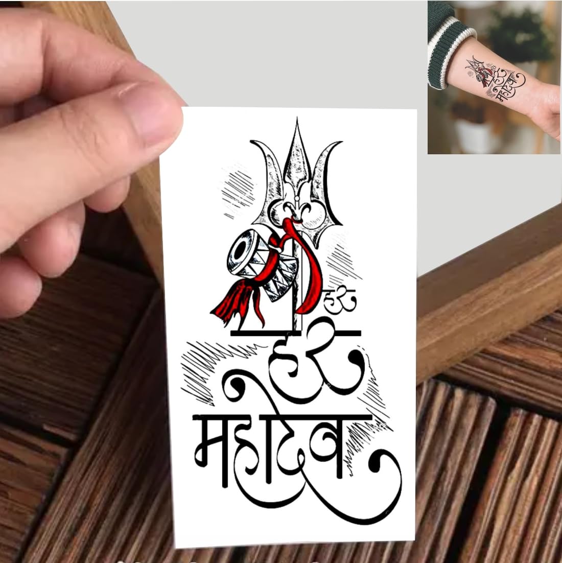 Har Har Mahadev Tattoos Aghori _tattoo111 Har Har Mahadev Tattoo By