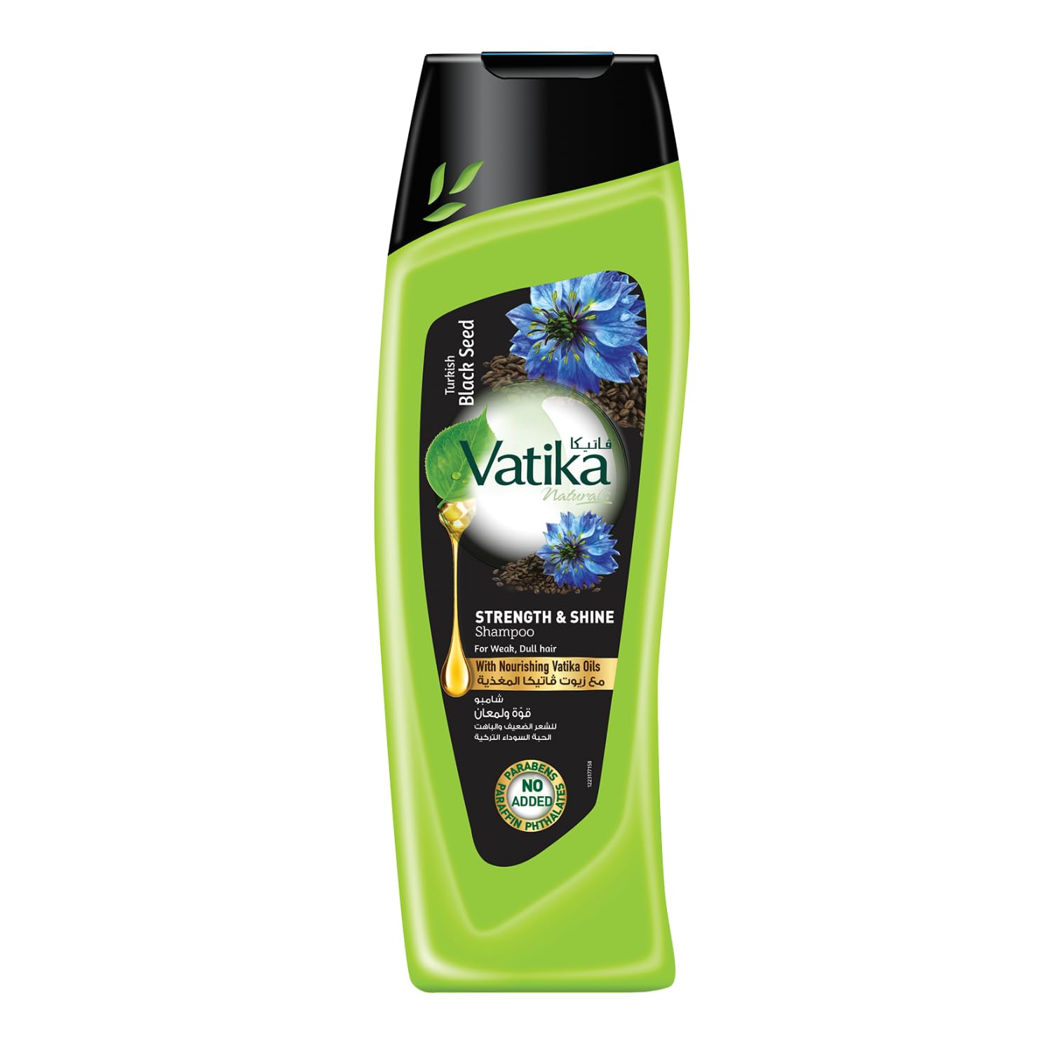 Buy Vatika Naturals Turkish Black Seed Strength And Shine Shampoo 200ml ...