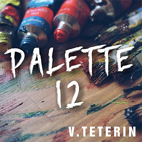 Amazon.com: Palette 12 : V.Teterin: Digital Music