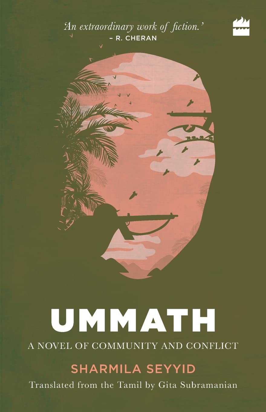 Ummath: A Novel of Community and Conflict : Subramanian, Gita ...