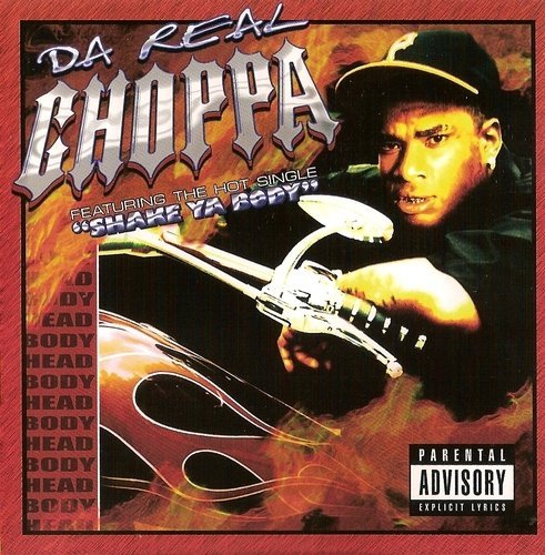 Choppa - Da Real Choppa - Amazon.com Music