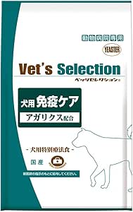 Amazon.co.jp: 【療法食】 イースター ドッグフード 免疫ケア 1.8kg(600gX3袋) : ペット用品