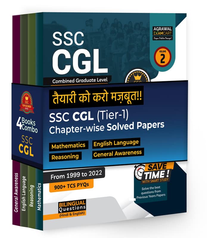 SSC CGL Tier Quantitative Ability (Paper-1) Book 2023, 45% OFF