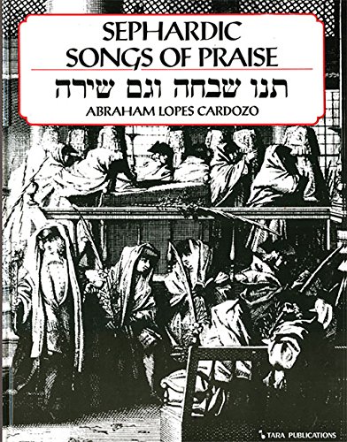 Amazon | Sephardic Songs of Praise | Cardozo, Abraham Lopes | Jewish
