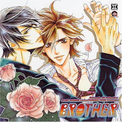 Amazon.co.jp: Dramatic CD Collection BROTHER(ブラザー): ミュージック