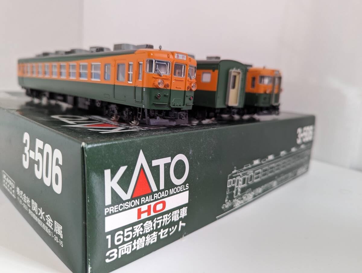 Amazon | 美品 室内灯付 動作確認済み 0512T 3-506 165系急行形電車 3両増結セット HOゲージ 鉄道模型 カトー ...