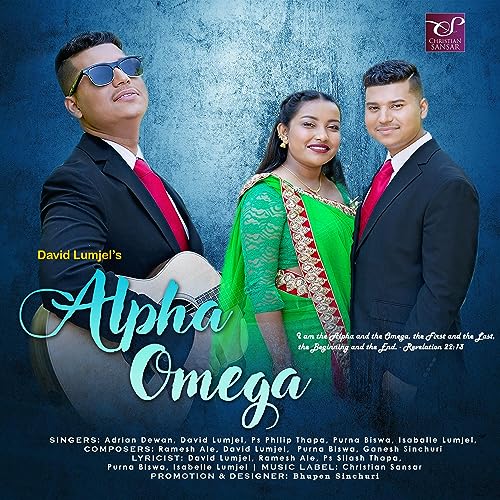 Play Dharma Ra Karma by PHILIP THAPA on Amazon Music Unlimited