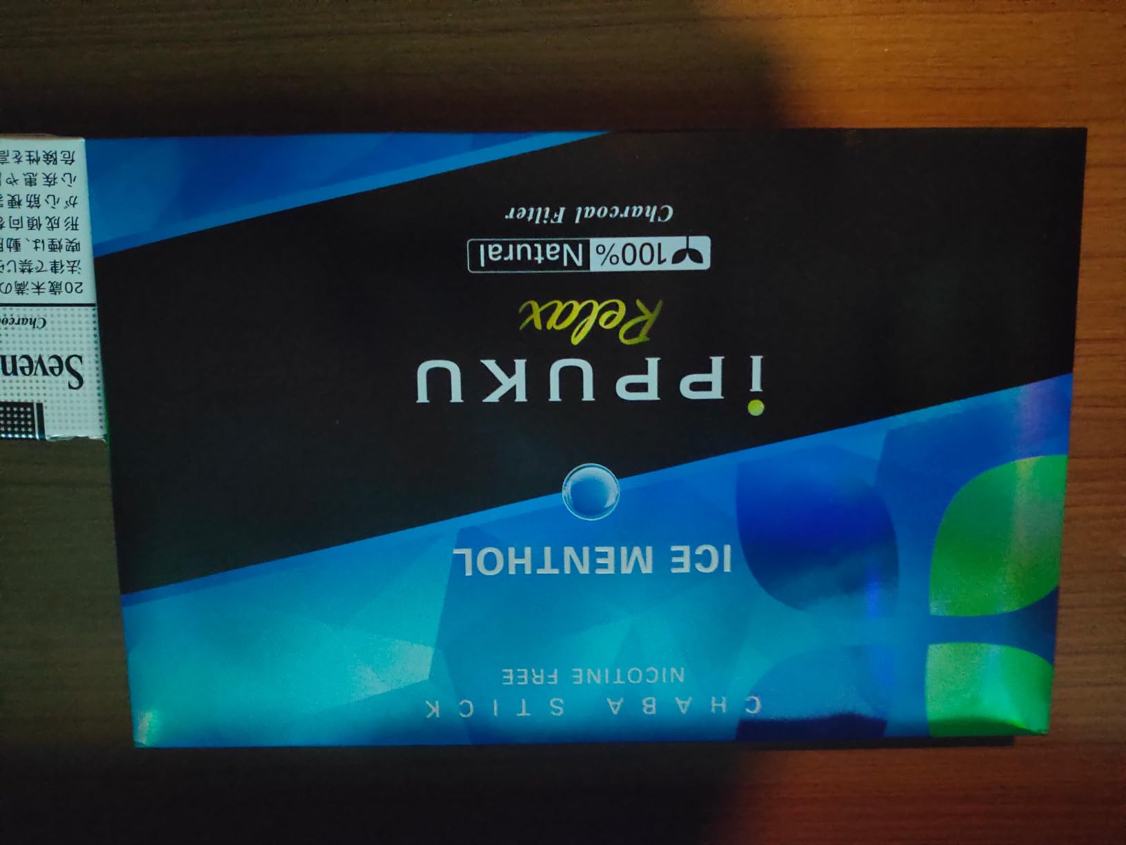 Amazon | 【喉にガツン 清涼感】iPPUKU RELAX ICE MENTHOL | iPPUKU RELAX | 禁煙サポートパイプ