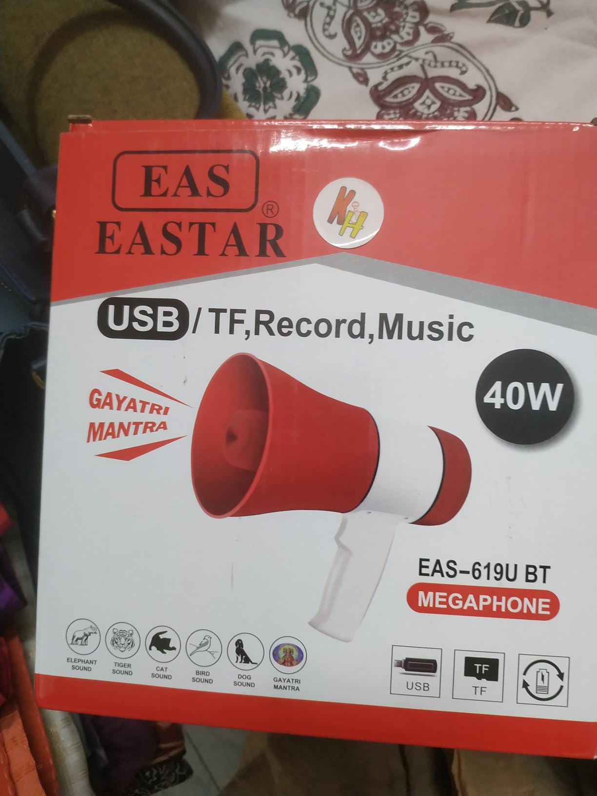 kh Handheld Megaphone with Loud Speaker Built-in Gayatri Mantra ...