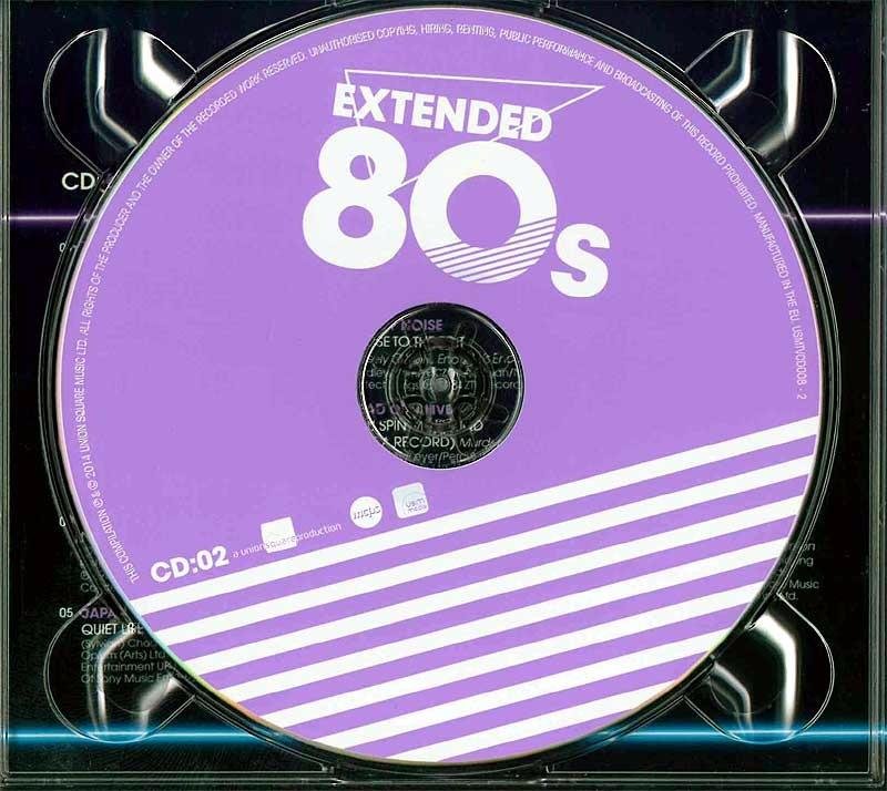 Amazon.co.jp: Extended 80's: ミュージック