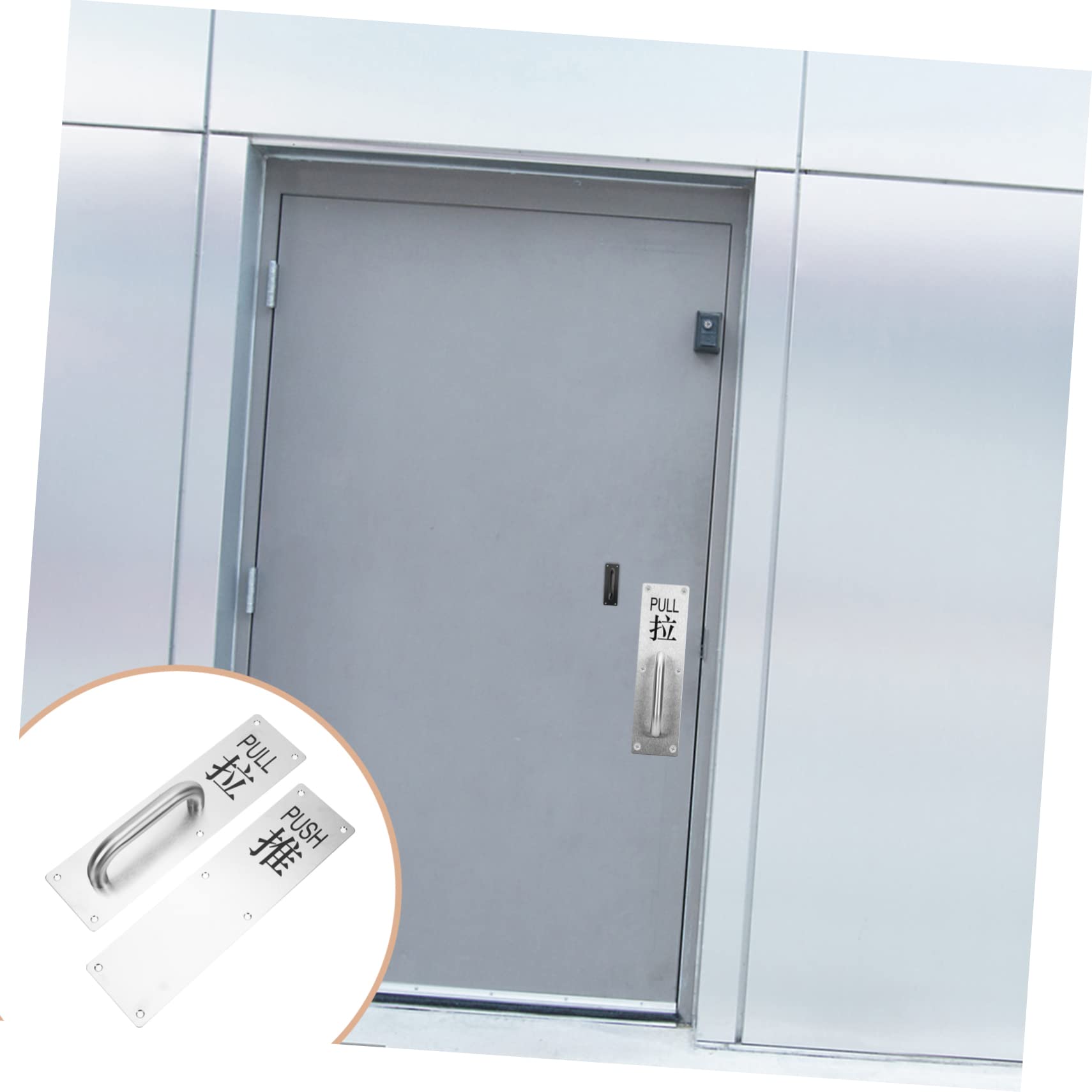 Commercial Door Push Pull Handles With Latch EMTEK POCKET DOOR HANDLES